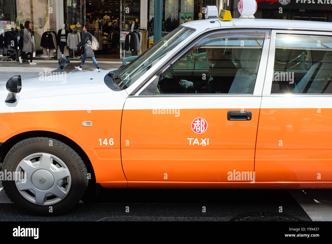 Getting around in kyoto hi-res stock photography and images - Alamy