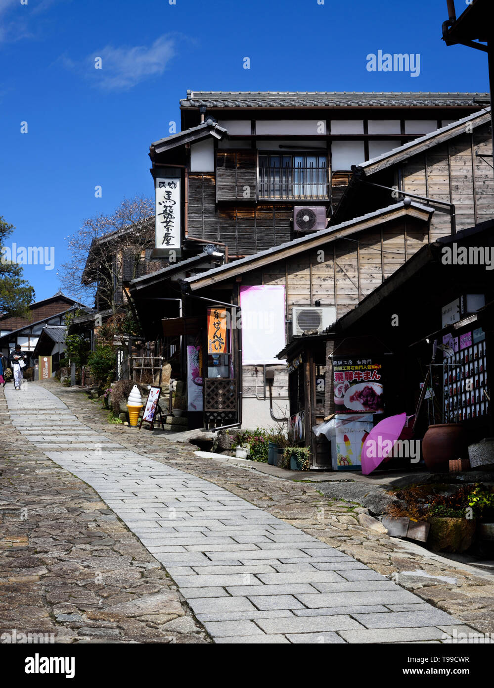 Magome Village Japan Stock Photo - Alamy