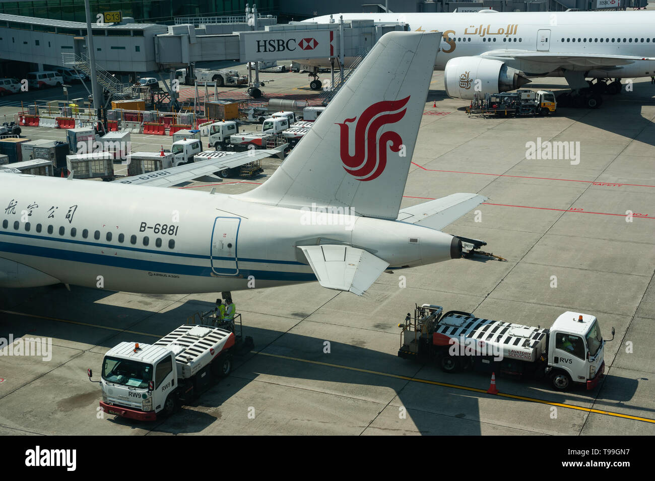 View tail fin aircraft logo hi-res stock photography and images - Alamy