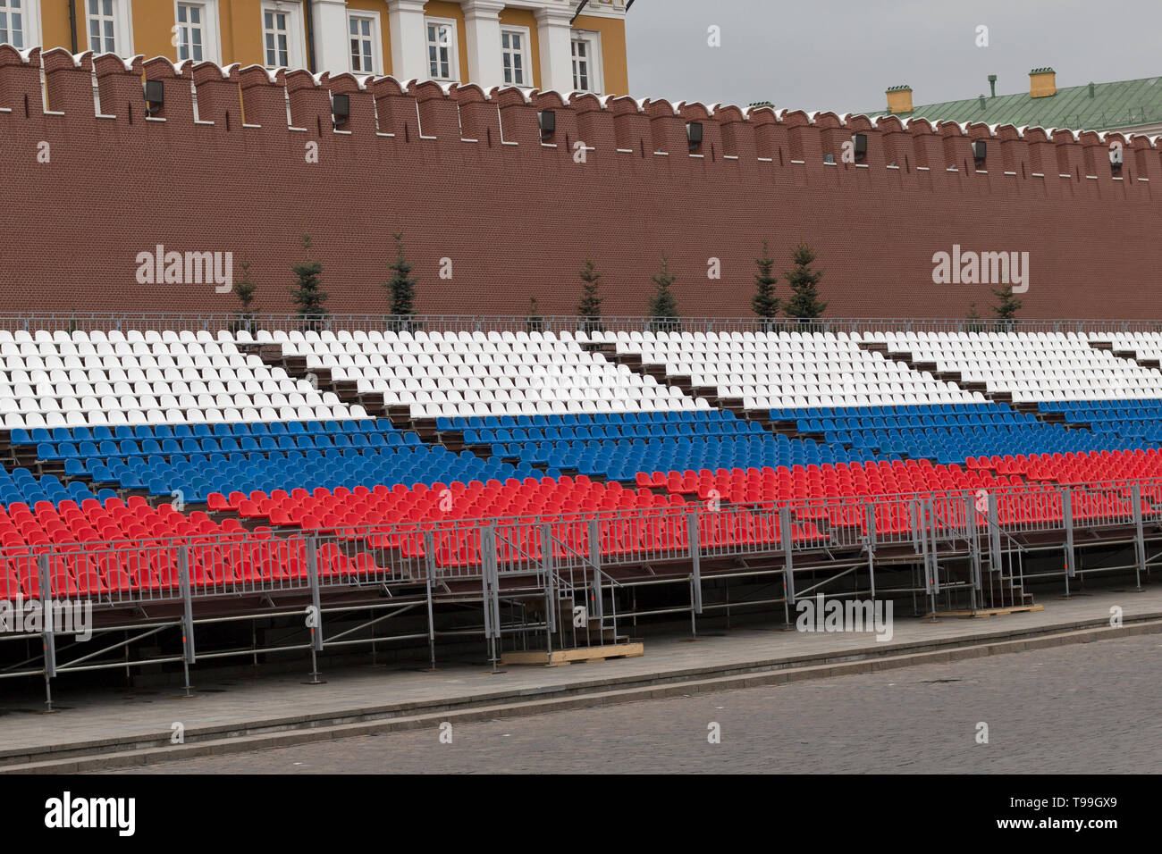 Moscow red square empty hi-res stock photography and images - Alamy