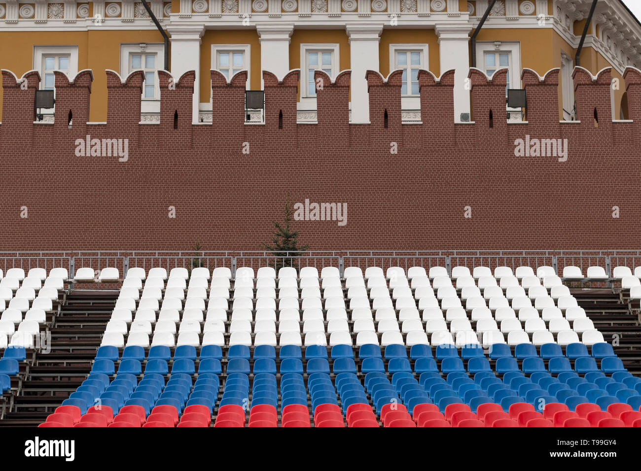 Moscow red square empty hi-res stock photography and images - Alamy