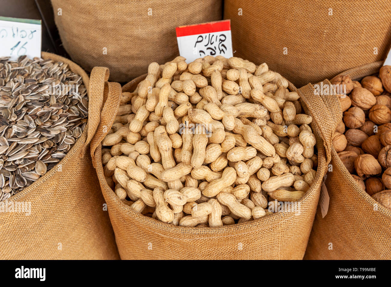 Jumbo center hi-res stock photography and images - Alamy