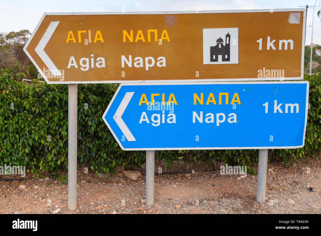 Ayia Napa, Cyprus - June 11, 2018: Road signs with name of Ayia Napa ...