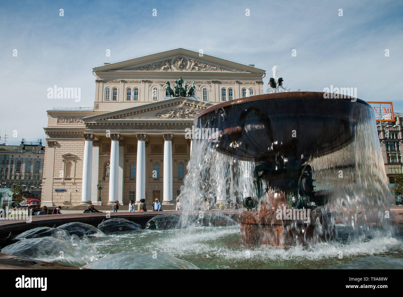 View of the famous Bolshoi theatre of Russia, iconic sights and many ...