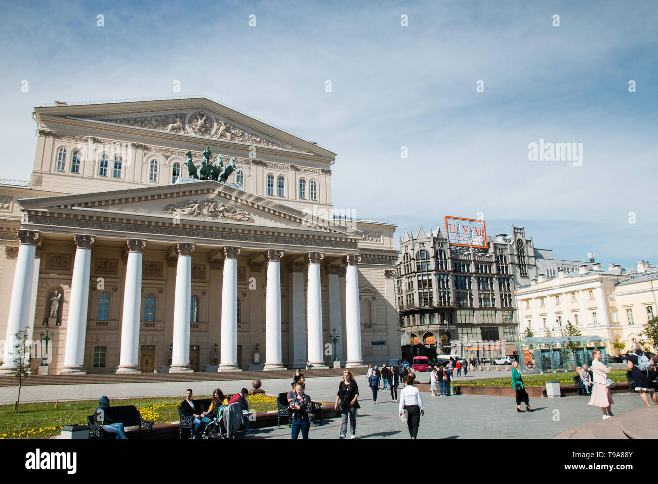 Russian Opera House Night High Resolution Stock Photography and Images ...