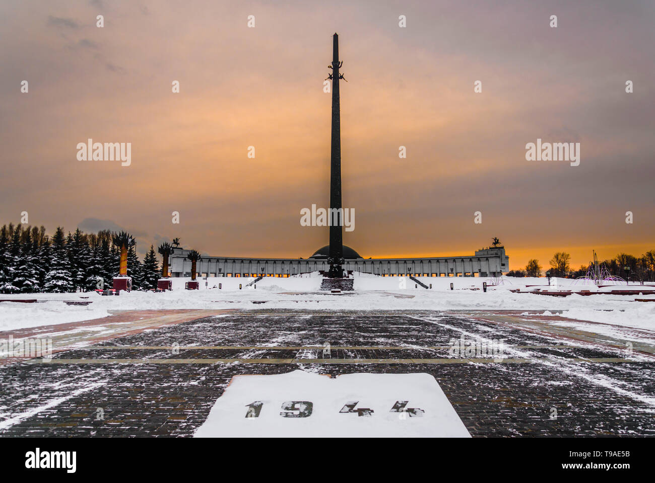 Victory day russia hi-res stock photography and images - Alamy