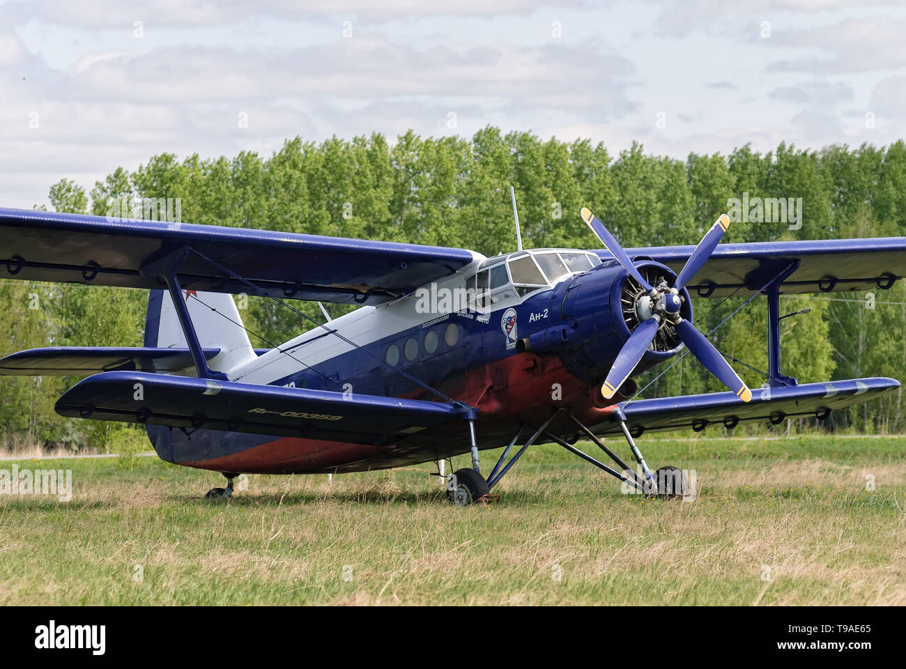 Antonov an 24 aircraft hi-res stock photography and images - Alamy