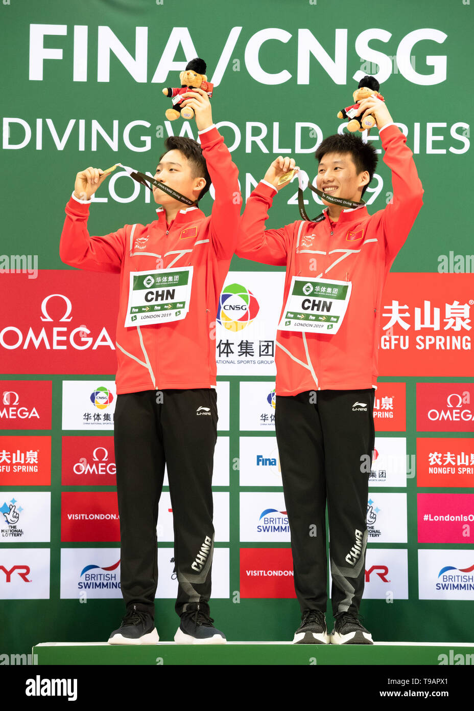 Wang zongyuan chn High Resolution Stock Photography and Images - Alamy