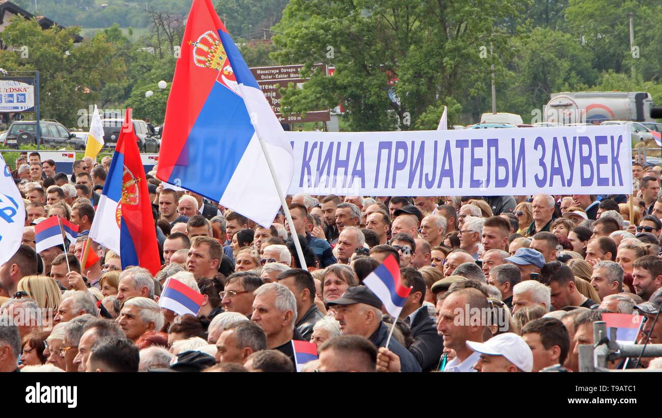 Preljina pozega hi-res stock photography and images - Alamy