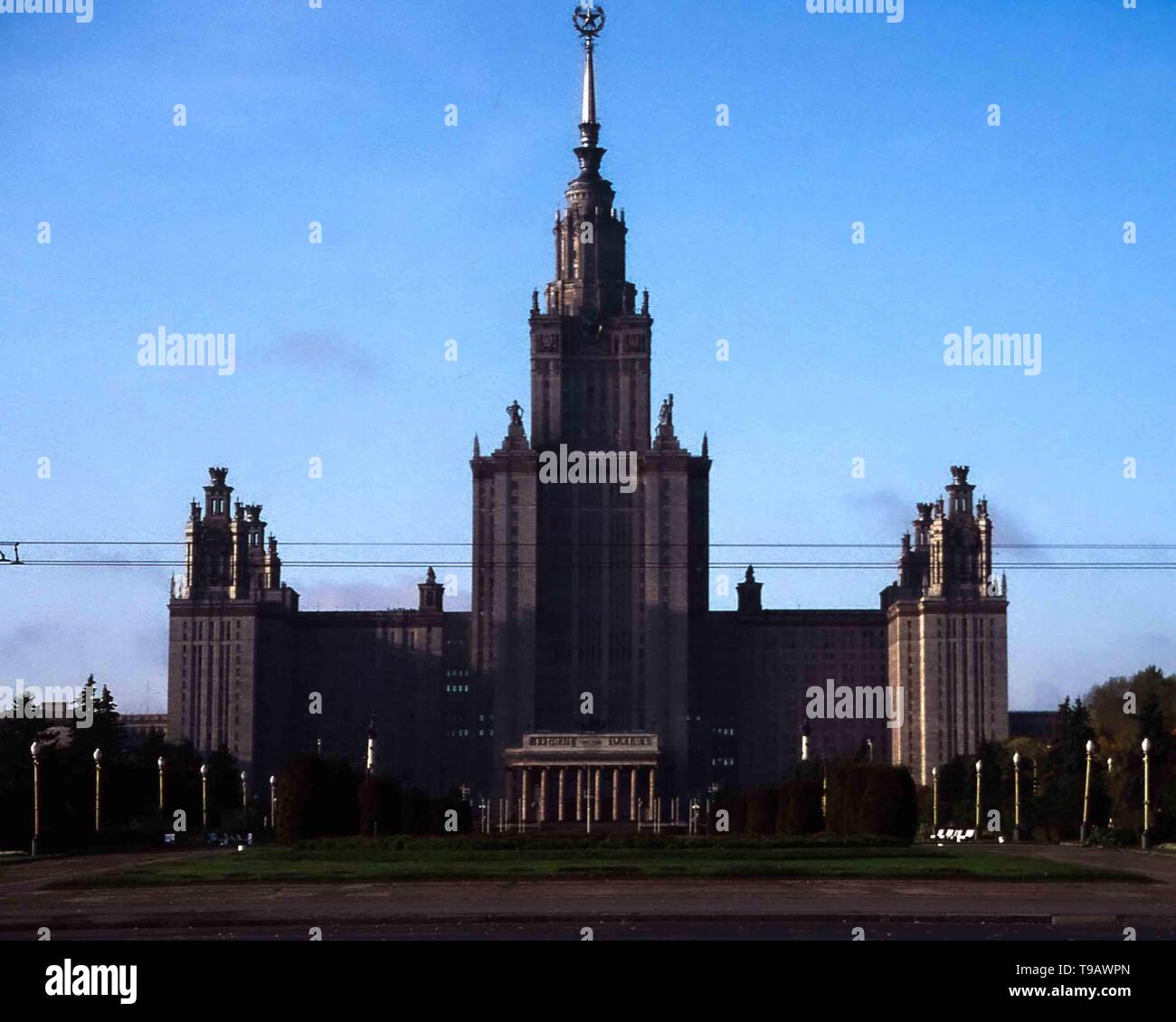 Moscow, Russia. 1st Oct, 1992. Moscow State University, the tallest ...