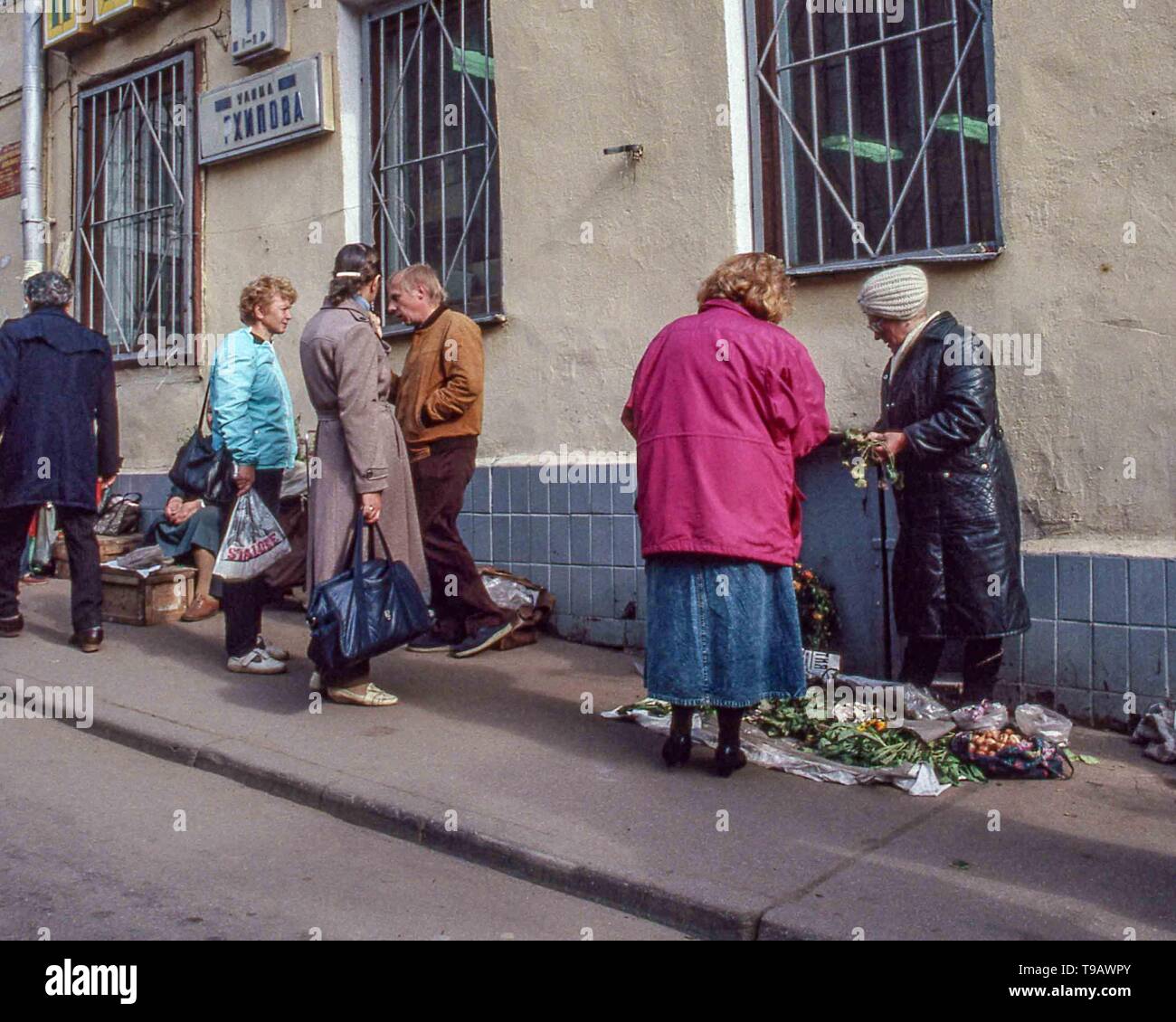 Moscow, Russia. 25th Sep, 1992. Life on Moscow's streets after the USSR ...
