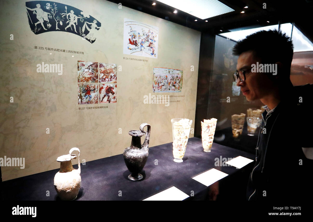 Art in the afghan national museum hi-res stock photography and images ...