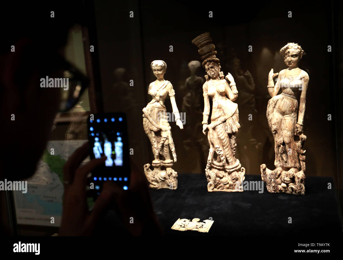 Art in the afghan national museum hi-res stock photography and images ...