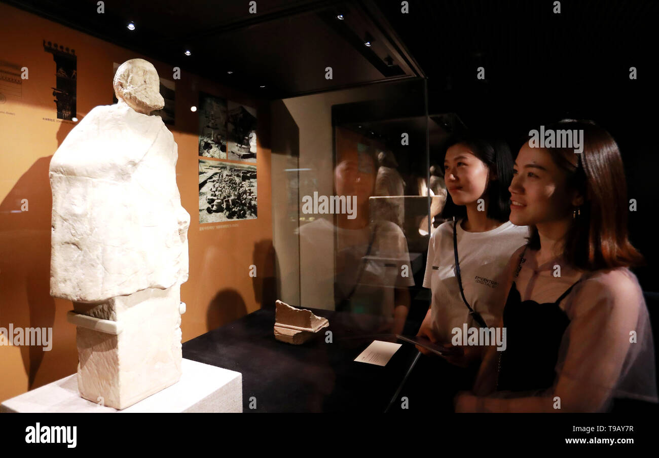 Art in the afghan national museum hi-res stock photography and images ...