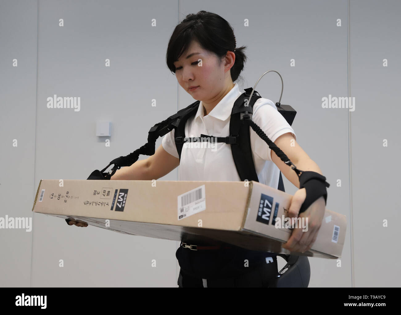 Tokyo, Japan. 17th May, 2019. Japanese electronics giant panasonic's ...