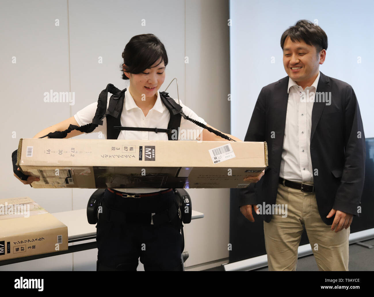 Tokyo, Japan. 17th May, 2019. Japanese electronics giant panasonic's ...