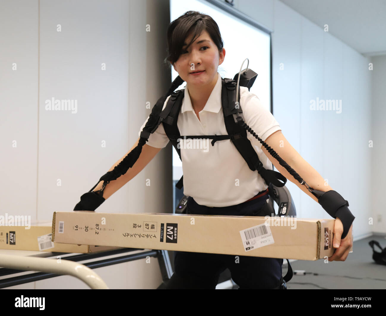 Tokyo, Japan. 17th May, 2019. Japanese electronics giant panasonic's ...