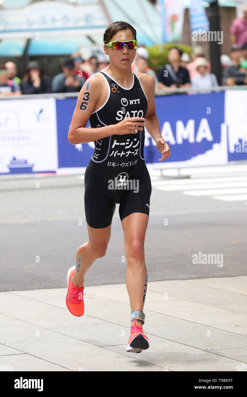 Yuka sato hi-res stock photography and images - Alamy