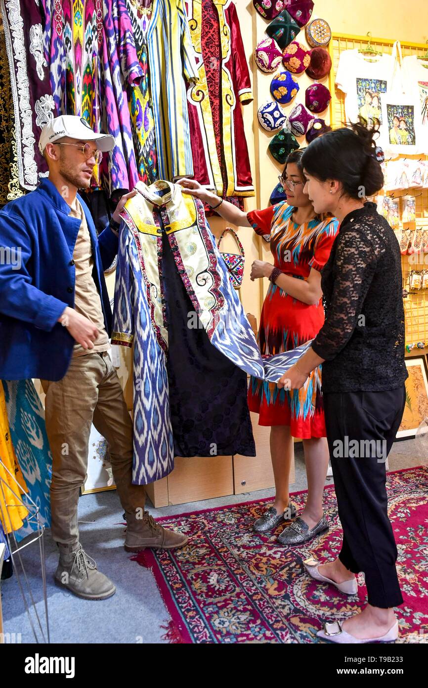Vintage coat hi-res stock photography and images - Alamy
