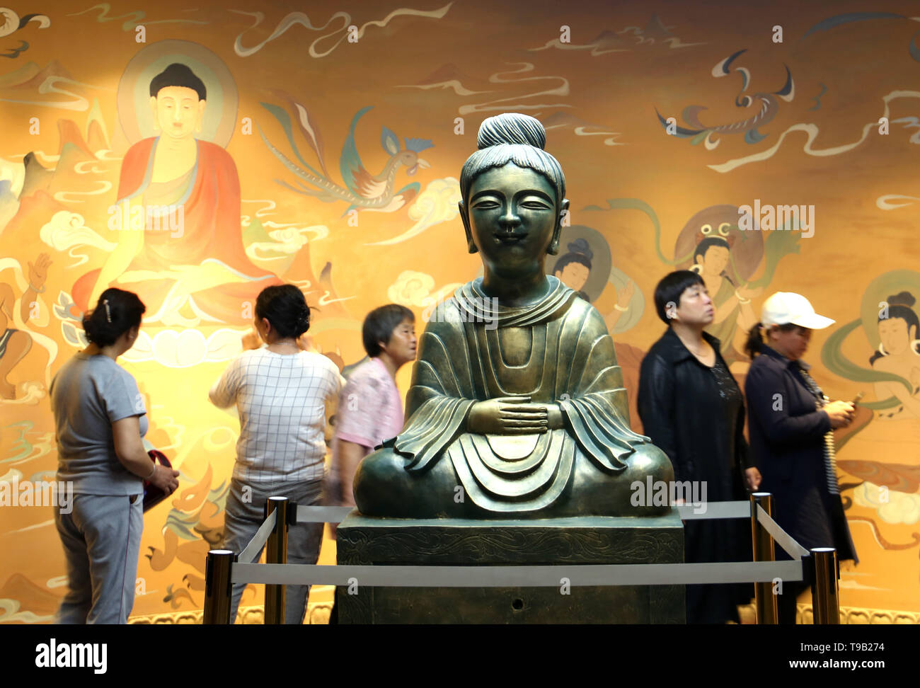 Linzhang hi-res stock photography and images - Alamy