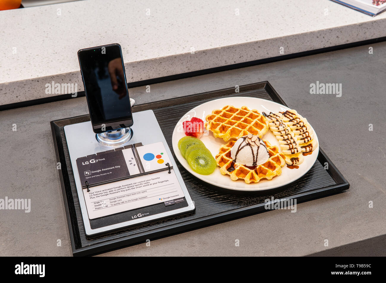 LG smartphone on display from 2018, with Android at LG exhibition ...