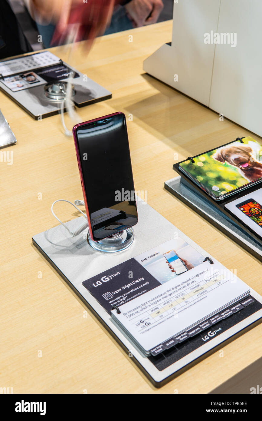 LG smartphone on display from 2018, with Android at LG exhibition ...