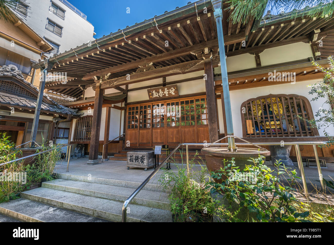 Ryusen Ji Temple High Resolution Stock Photography and Images - Alamy
