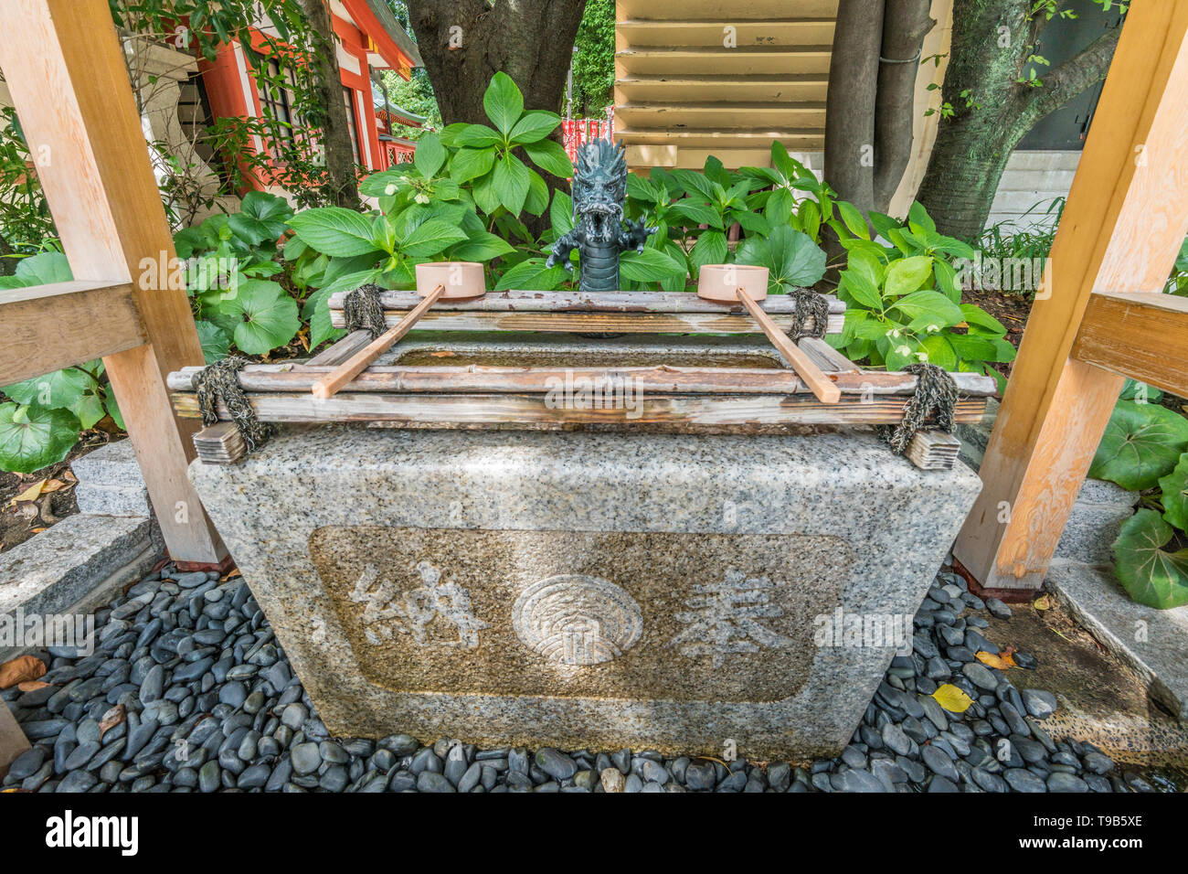 Tokyo - August 14, 2018 : Chozuya or Temizuya (Water Ablution Pavilion ...