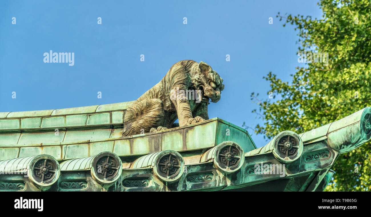 Onigawara 鬼瓦 Ogre goblin tile gargoyle style roof ornament at Taiseidan ...