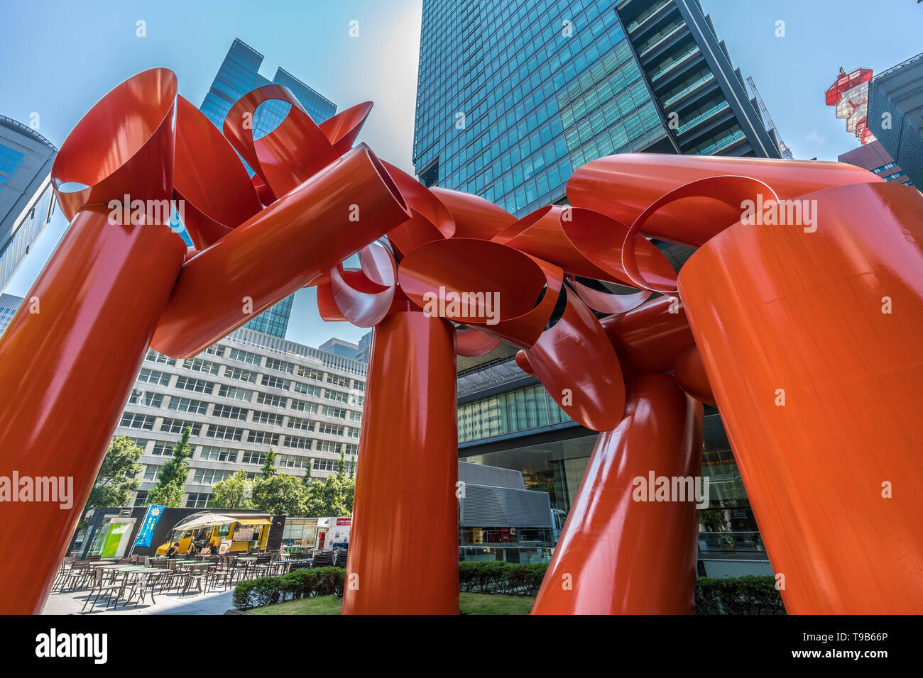 イリアッド・ジャパン Iliad Japan metal sculpture by Alexander Liberman at ...
