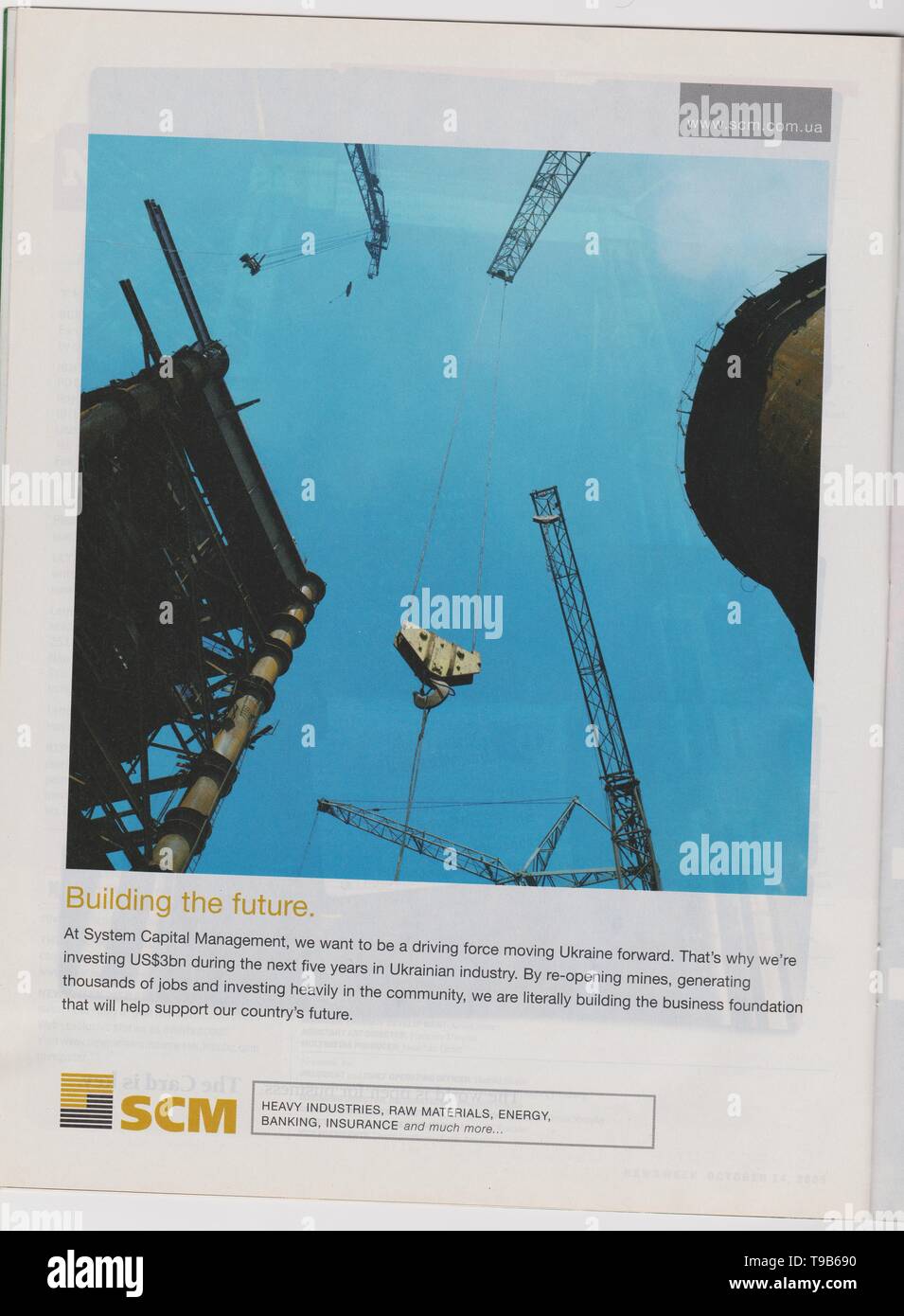 poster advertising SCM company in magazine from 2005, Building the ...