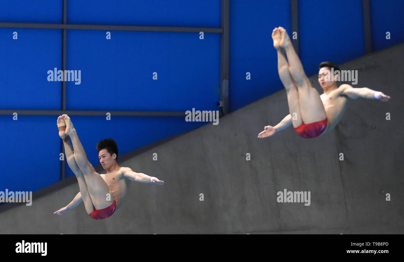 Chinas luxian wu hi-res stock photography and images - Alamy