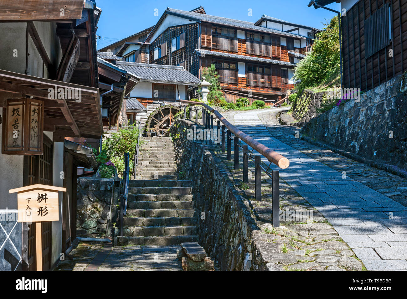 Replica Waterwheel High Resolution Stock Photography and Images - Alamy