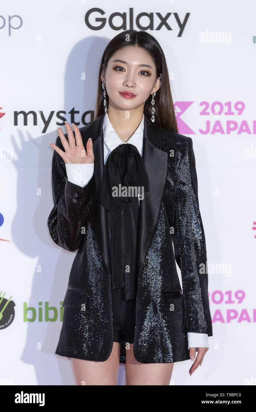 May 18, 2019 - Chiba, Japan - South Korean singer Chung Ha poses for ...