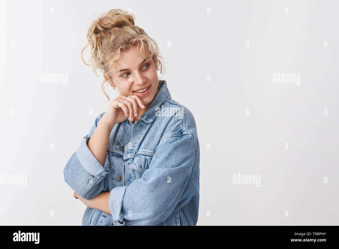 Intrigued look hi-res stock photography and images - Alamy