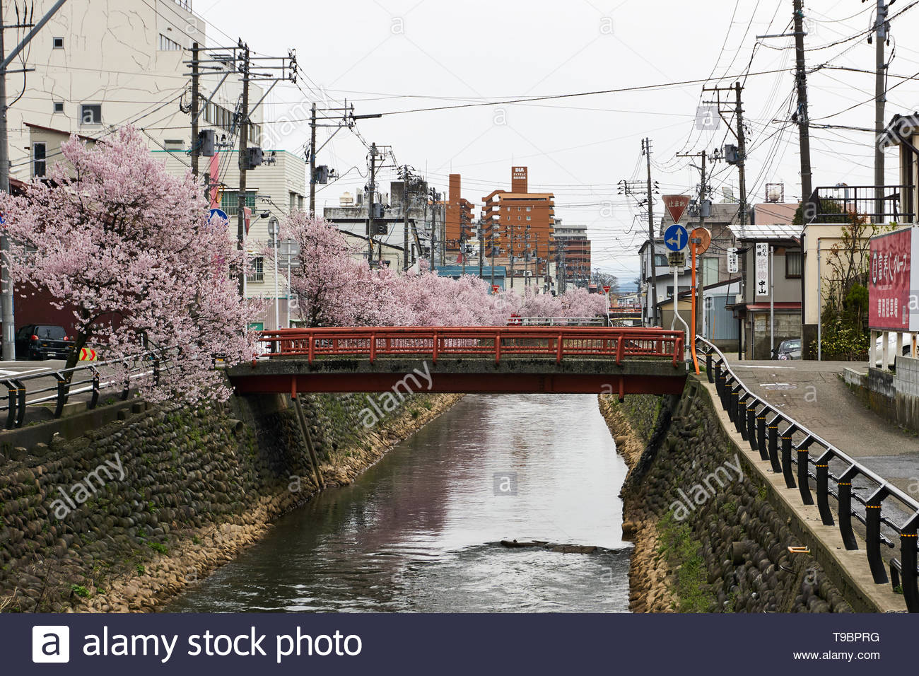 Red Bridge Japan Stock Photos & Red Bridge Japan Stock Images - Alamy