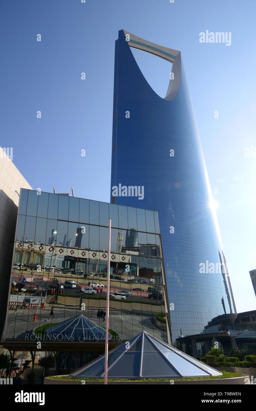 RIYADH, SAUDI ARABIA - DECEMBER 18, 2018: Front view of the Kingdom ...