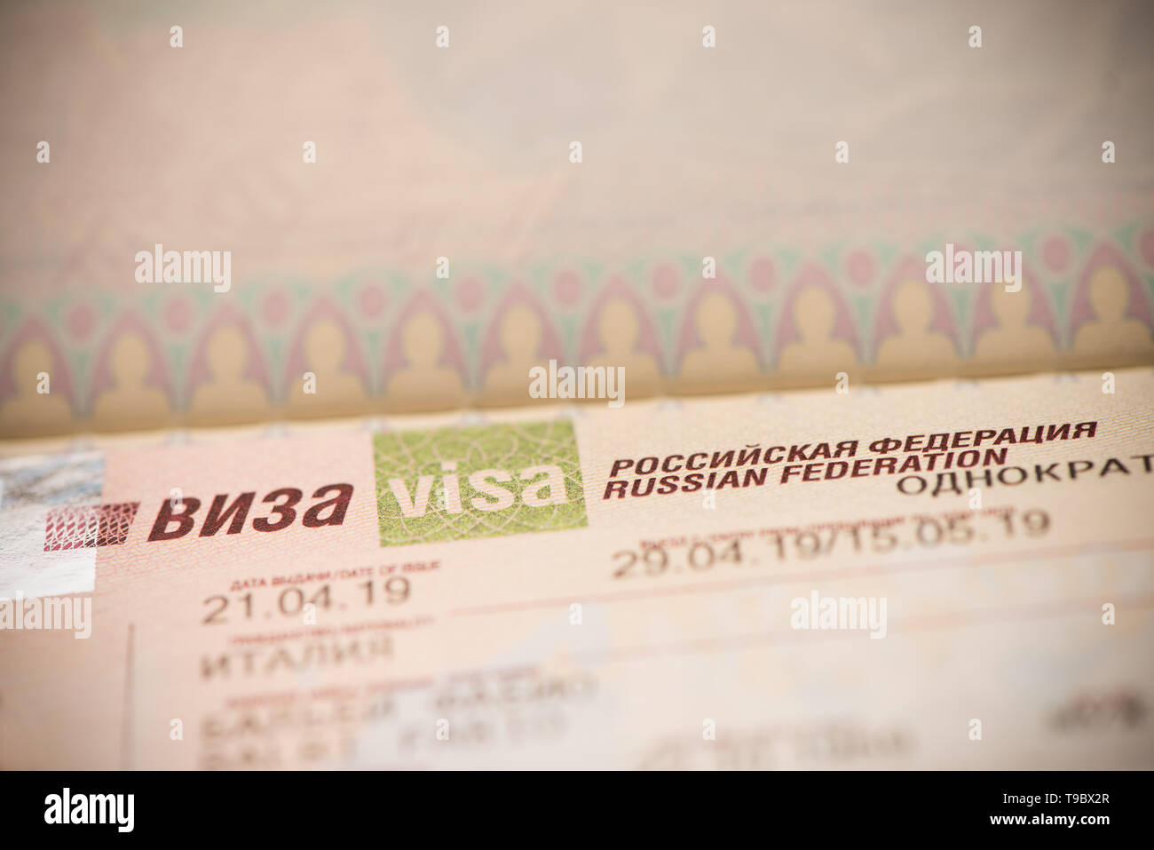 Russian visa stamp hi-res stock photography and images - Alamy