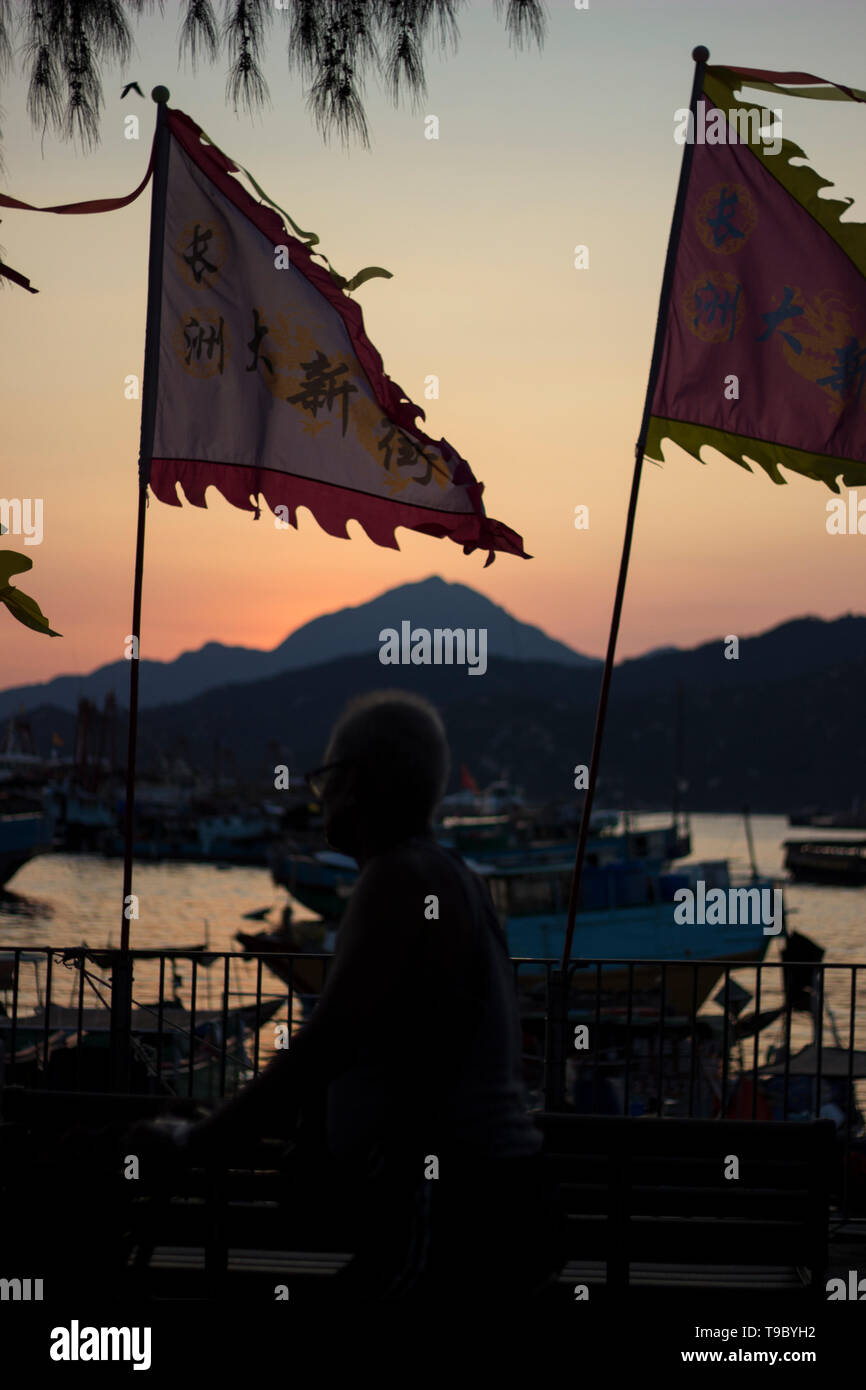 Cheung Chau Flags Stock Photo - Alamy