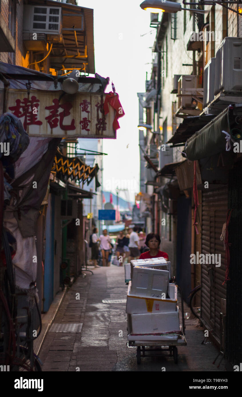 Cheung Chau Alley Stock Photo - Alamy