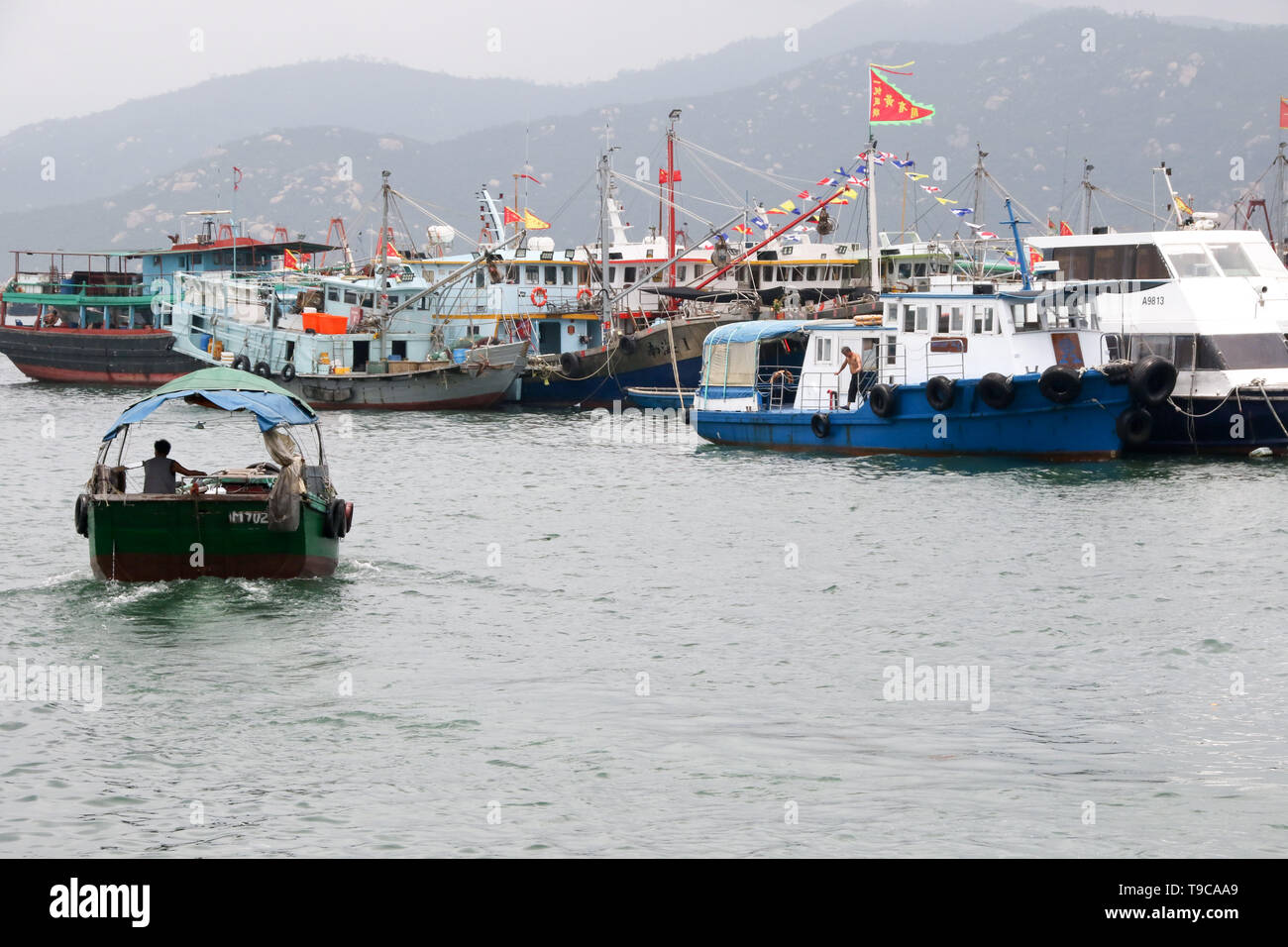 Cheung Chau, Hong Kong Stock Photo - Alamy