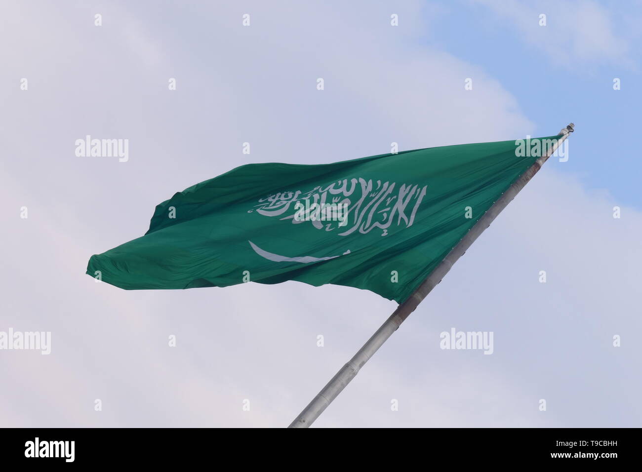 Saudi flag hi-res stock photography and images - Alamy
