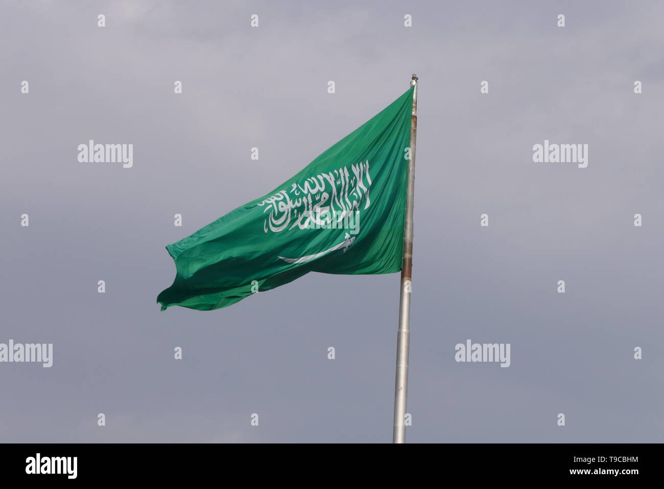 Saudi flag hi-res stock photography and images - Alamy