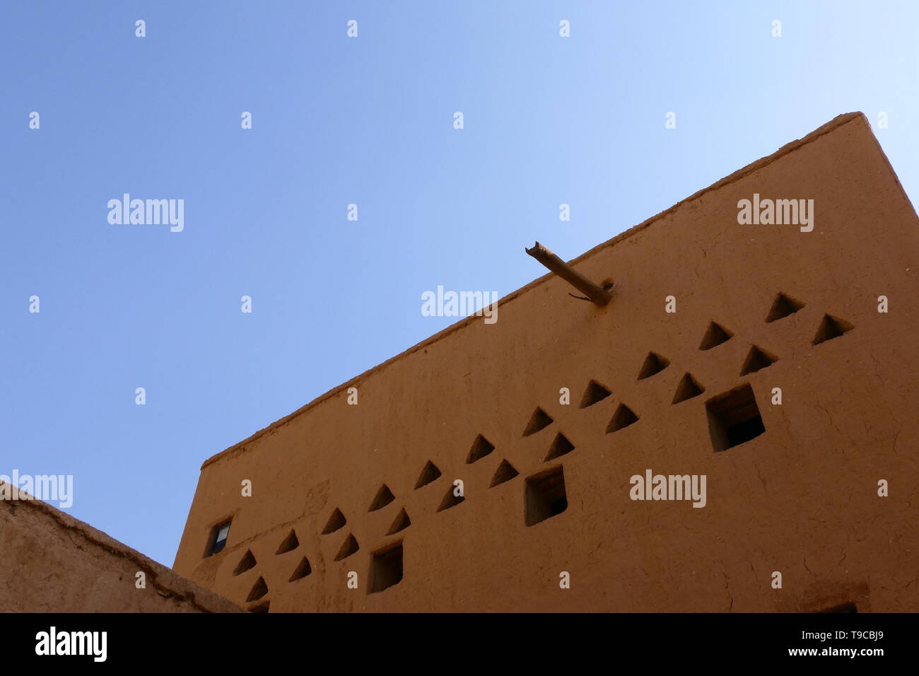 Saudi arabia building hi-res stock photography and images - Alamy