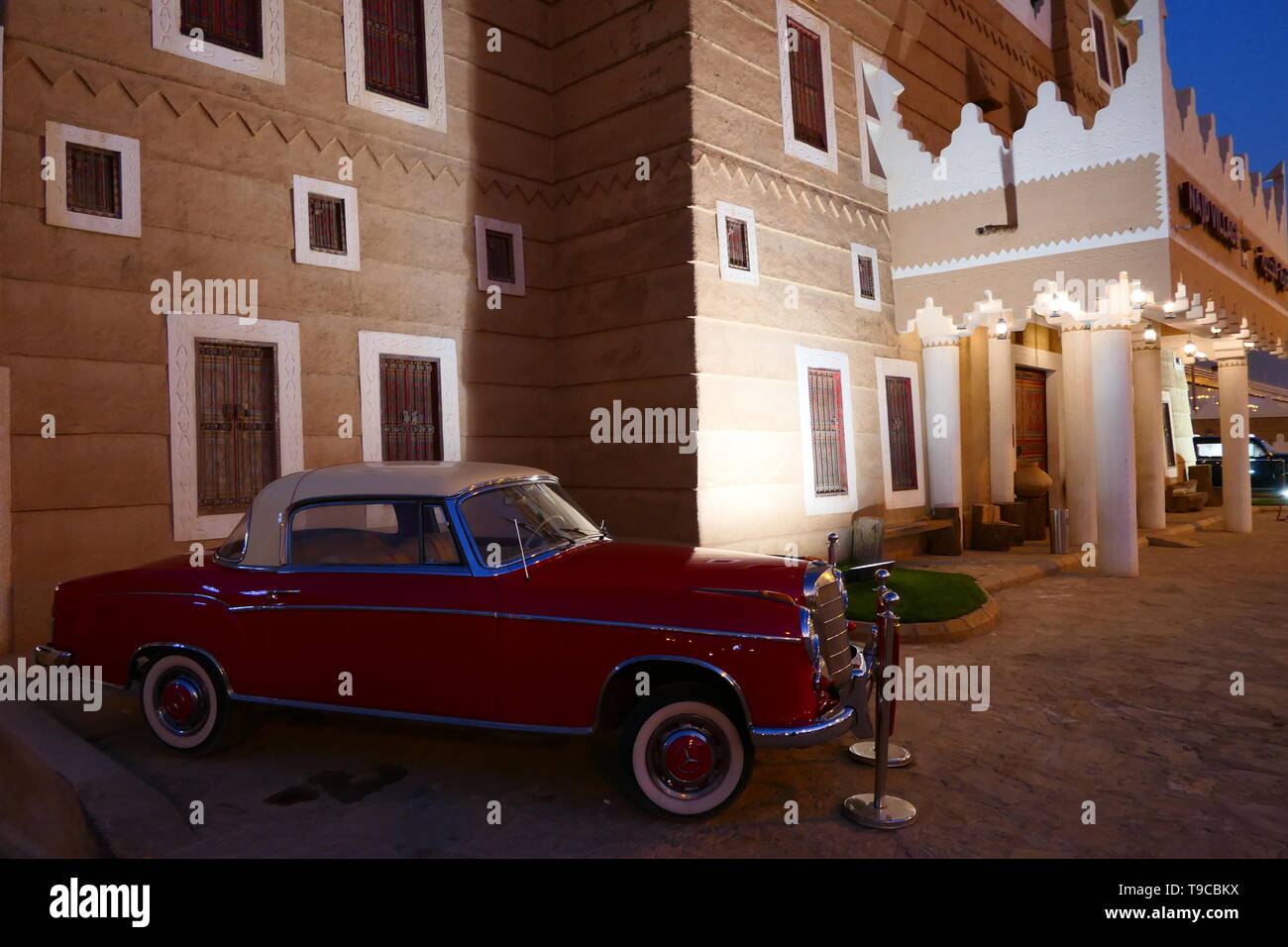 RIYADH, SAUDI ARABIA - DECEMBER 16, 2018: The famous Najd Village ...