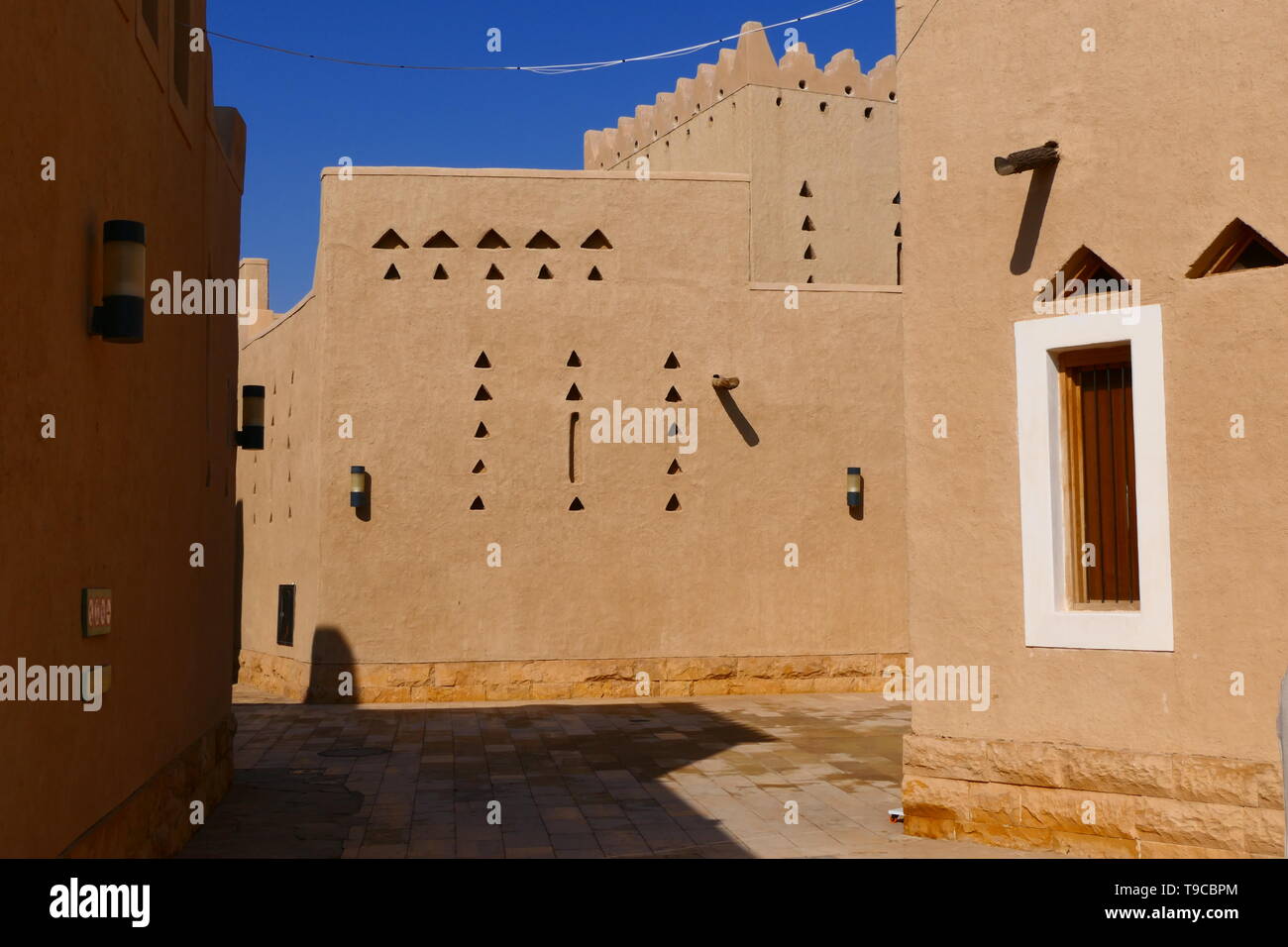 Desert Riyadh Ar Riyad