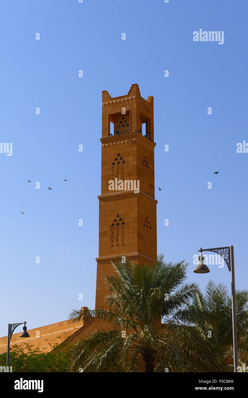 The old city of Diriyah, UNESCO World Heritage near Riyadh, Kingdom of ...