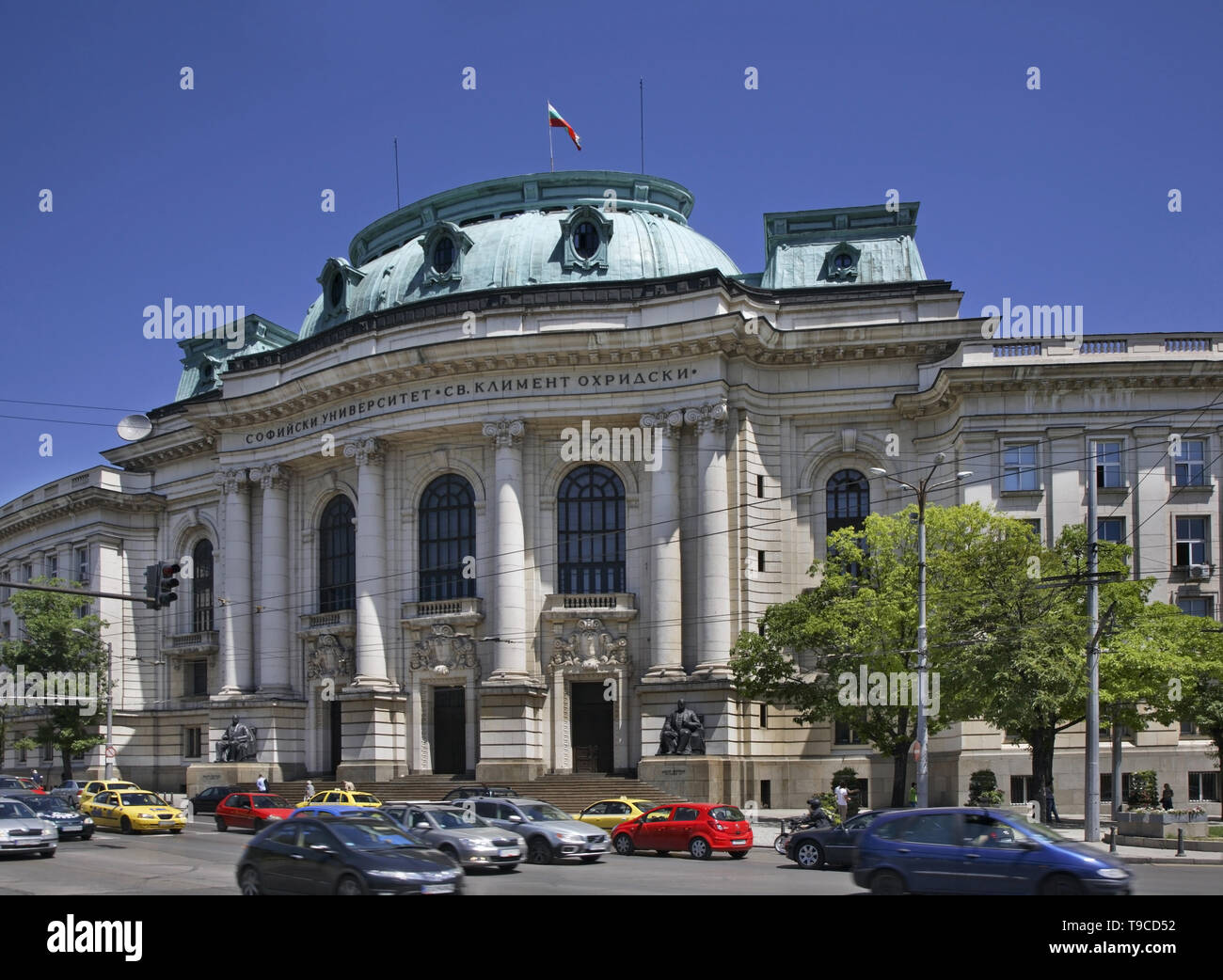 The exterior facade of the historic sofia university building in hi-res ...