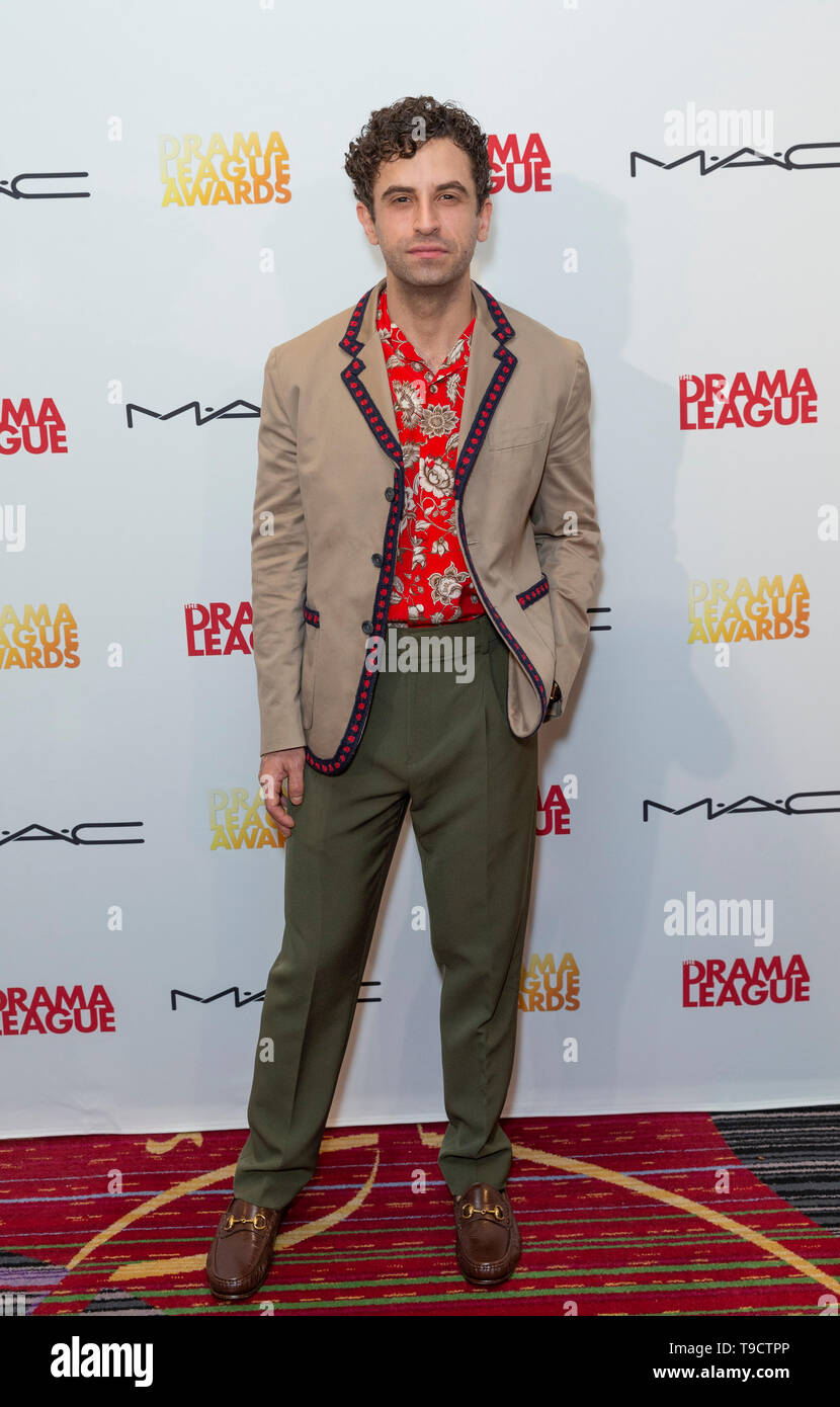 New York, NY - May 17, 2019: Brandon Uranowitz attends 85th Annual ...