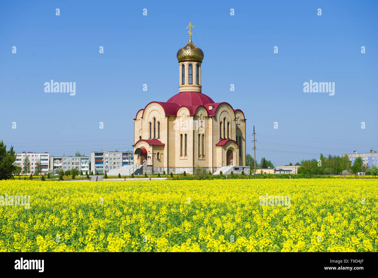 Skidel hi-res stock photography and images - Alamy